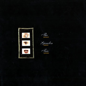 Jerusalem february cantabile - Victor Fonarev, Vyacheslav Ganelin, Mika ...